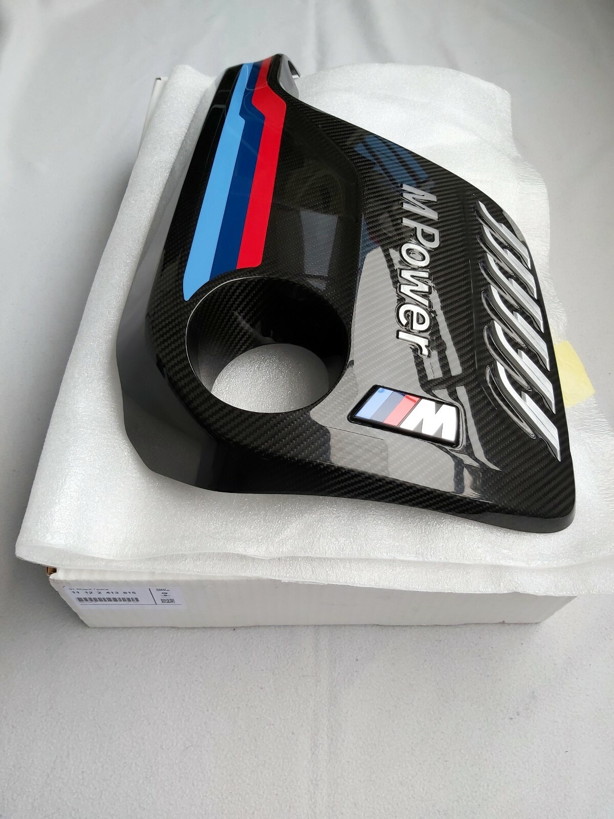 BMW M PERFORMANCE CARBON FIBER ENGINE COVER F87 M2,F80 M3, F82 M4 ...