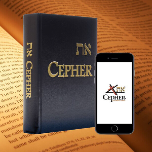 Cepher Publishing Group | eBay Stores