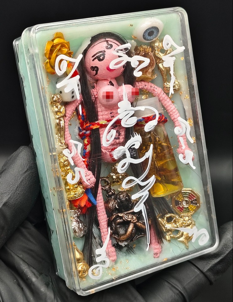 Excellent Nang Prai Eper Wax Heavenly Eye Yin Yang Box Yantra Thai ...