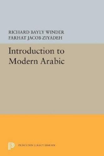 Richard Bayly Winder Farhat Jacob Introduction to Moder (Paperback) (US ...
