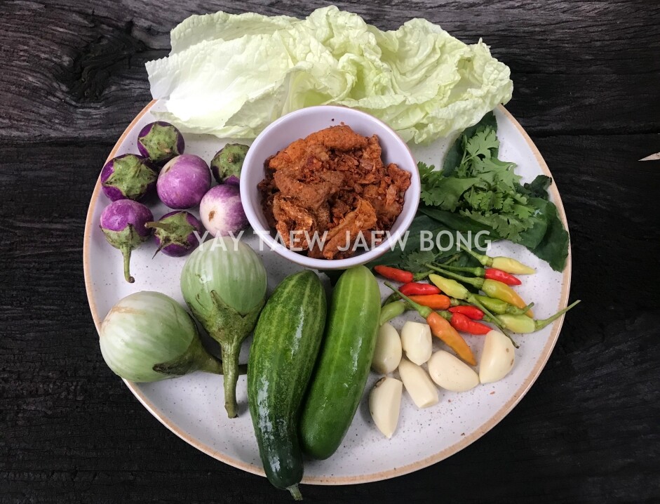 Jaew Bong PLARA Fermented Pickled Fish Spicy DIP Original Isan Thai ...