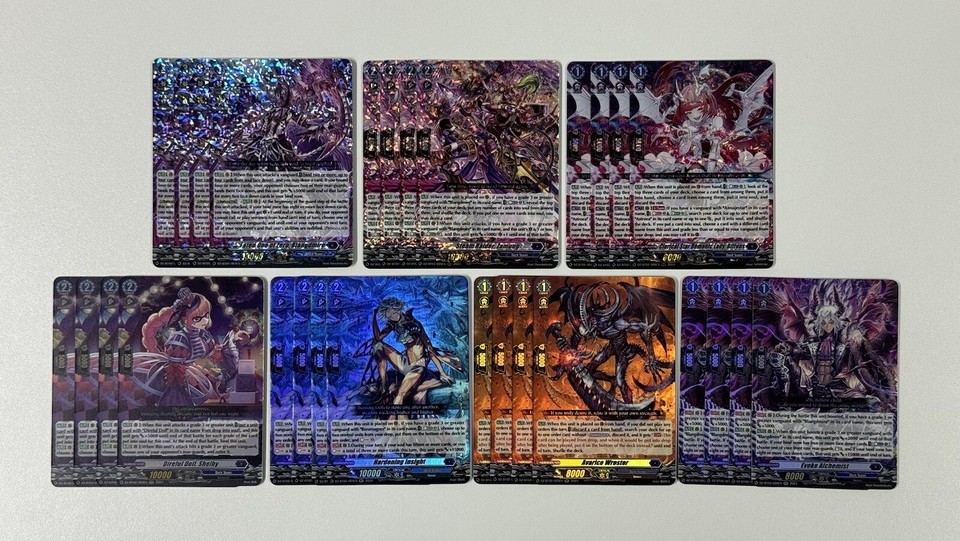CARDFIGHT VANGUARD DZ-BT02 DARK STATES PLAYSET BLANGDMIRE ZAMUUG ...