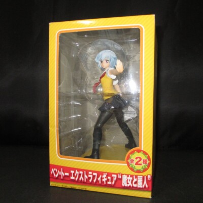Sen Yarizui Figure anime BEN-TO SEGA from Japan | eBay