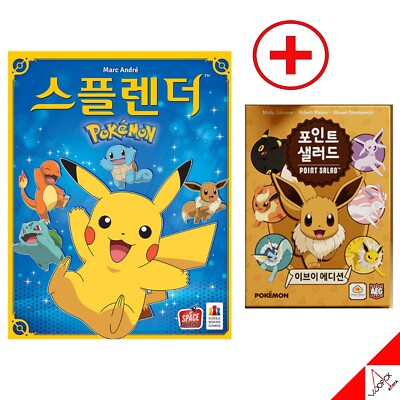 Splendor Pokemon Pikachu & Friends + Point Salad Eevee edition Board ...