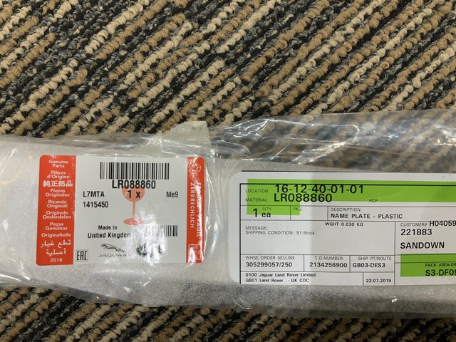 Land Rover Range Rover Sport L494 Rear Emblem Badge LR088860 Genuine ...