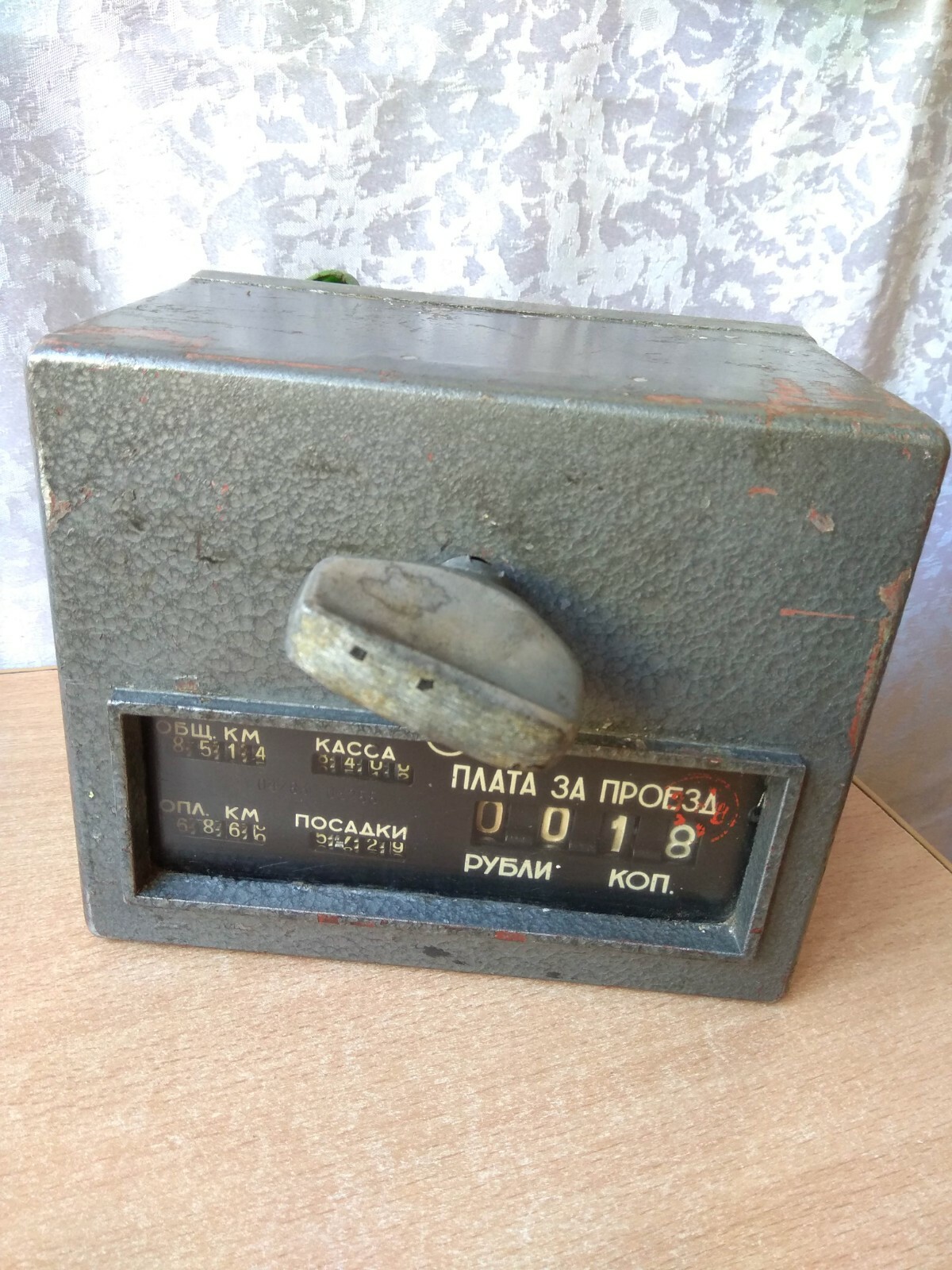 RARE Vintage USSR RETRO Soviet CAR device GAZ 24 counter Volga ...