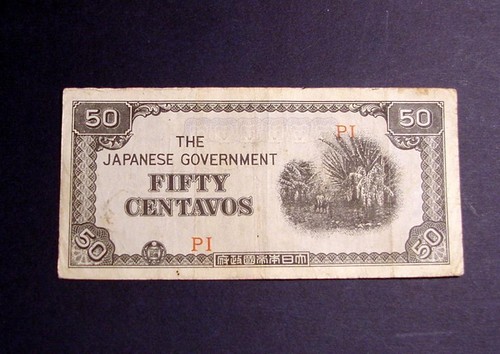JAPANESE BANK NOTE 1942 WWII PHILIPPINE PESO PAPER MONEY FIFTY CENTAVOS ...