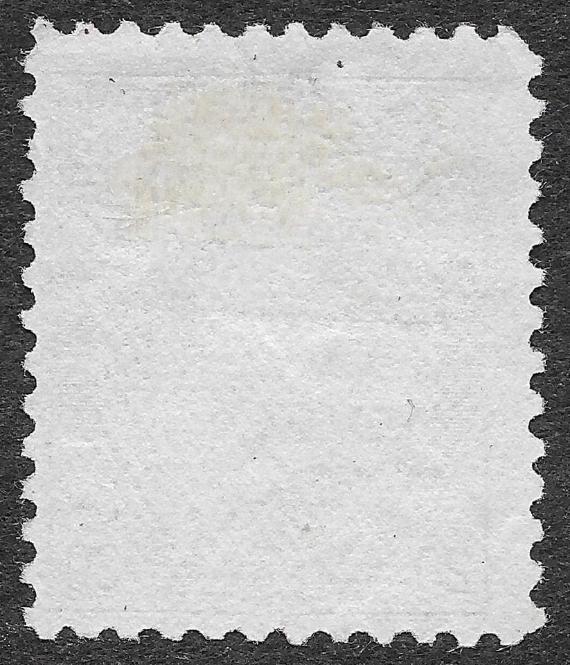 MMK Philately: Canada Scott #94 MNG F-VF King Edward VII 20c SCV $700 ...