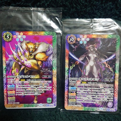 Digimon Adventure Tri Entry Benefit Card Battle Spirits Ordinemon ...