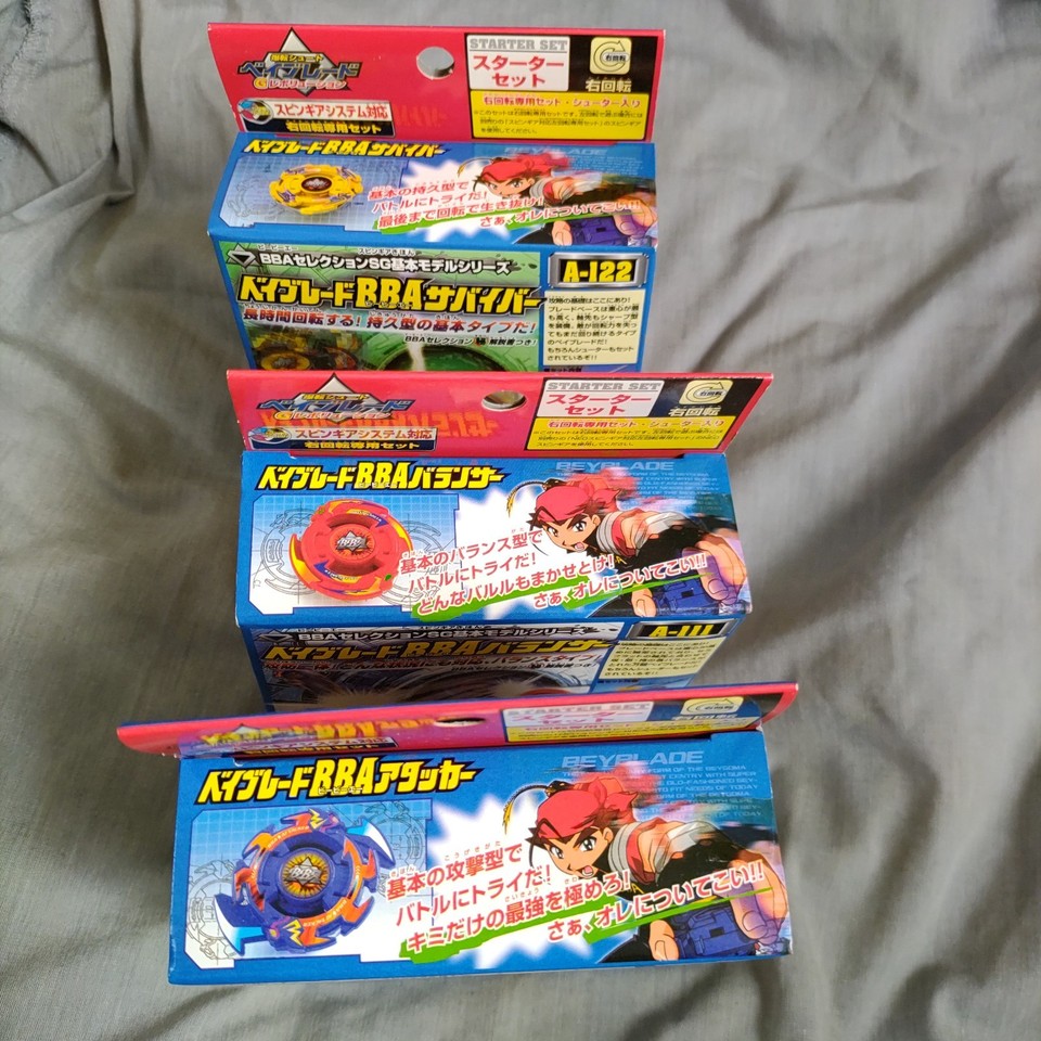 A-110 BBA Attacker A-111 Balancer A-122 Survivor Beyblade Galzzly ...