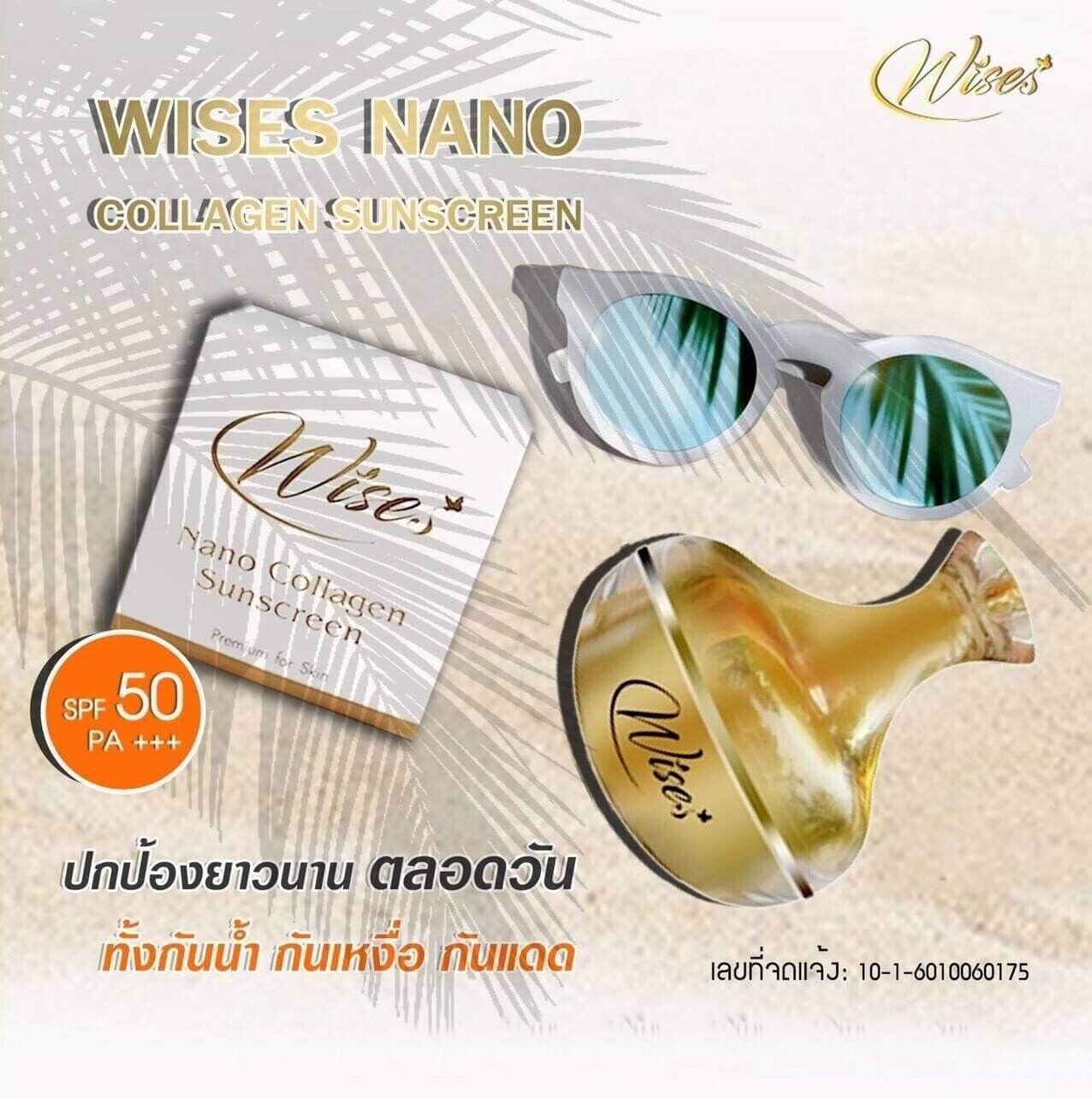 X4 Wise Nano Collagen BB Sunscreen Cream Sunblock Smooth Face ...