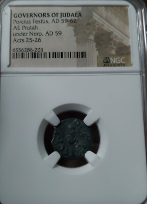 Judaea, Porcius Festus, Procurator Under Nero 59-62 AD, AE Prutah. NGC ...