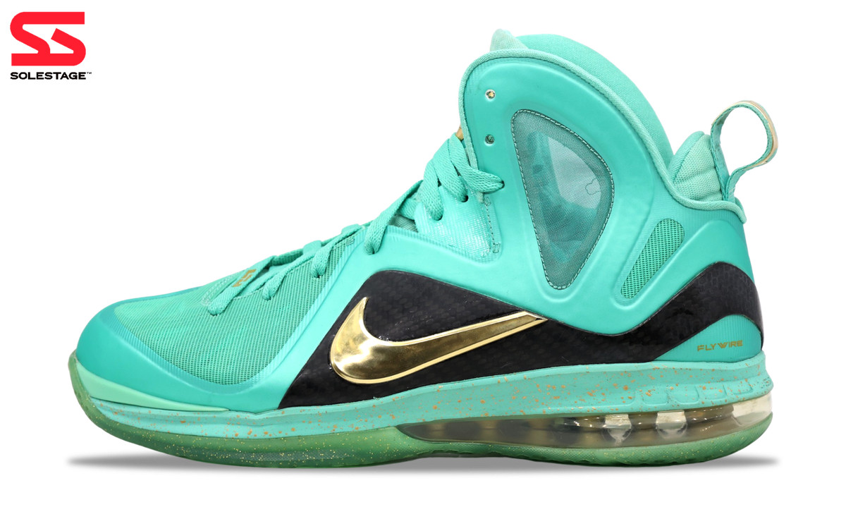 Lebron 9 Elite Mvp