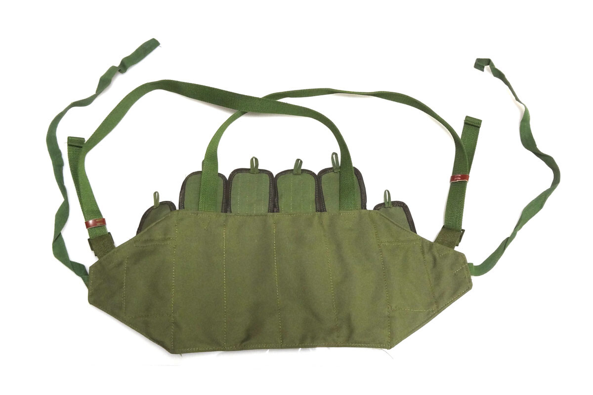 Chinese Army Type 81 Canvas Chest Rig Ammo Pouch Mag Vietnam War Repro ...