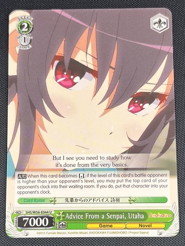 Utaha, Senpai's Advice Weiss Schwarz English Saekano SHS/W56-E044 U | eBay