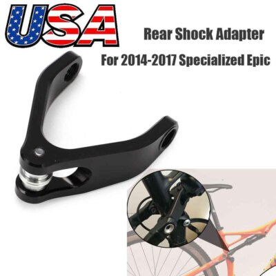 For 2014 2015 2016 2017 Specialized Epic Yoke Rear Shock Adapter ...