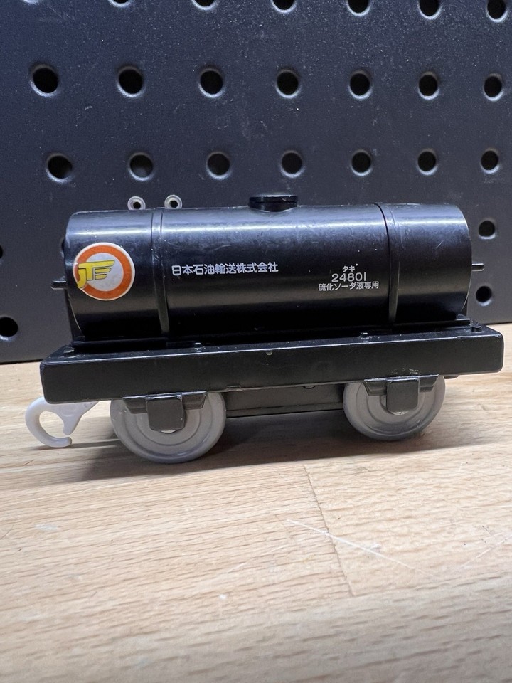 Thomas & Friends Trackmaster Cargo 24801 EF2000 Japan Plarail Tar ...