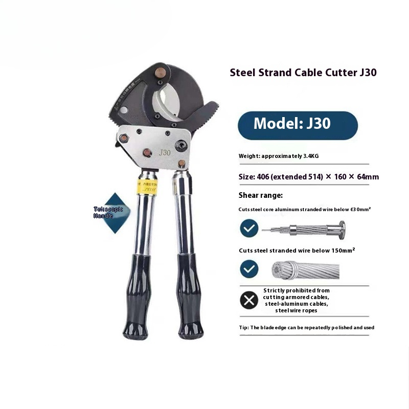 Manual Cable Cutter Ratchet Scissors Gear Steel Strand Cutter Manual ...
