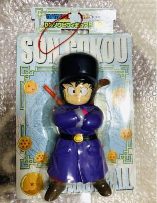 Banprest Dragon Ball DX Soft Vinyl Figure 5 Son Goku Cold Weather ...