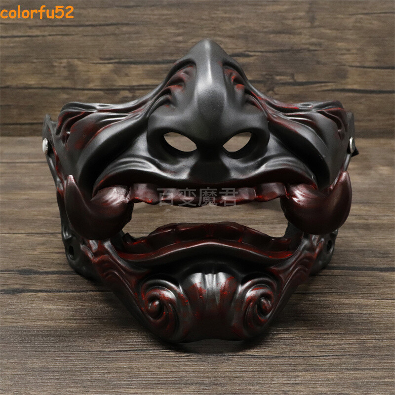 Hannya Mask Samurai X