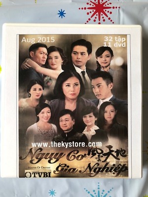NGUY CO GIA NGHIEP - PHIM BO HONGKONG - 11 DVD - USLT | eBay