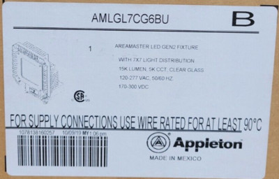 Emerson AMLGL7CG6BU 5k 120-277vac 111w 7X7 Clear LED Flood Factory ...