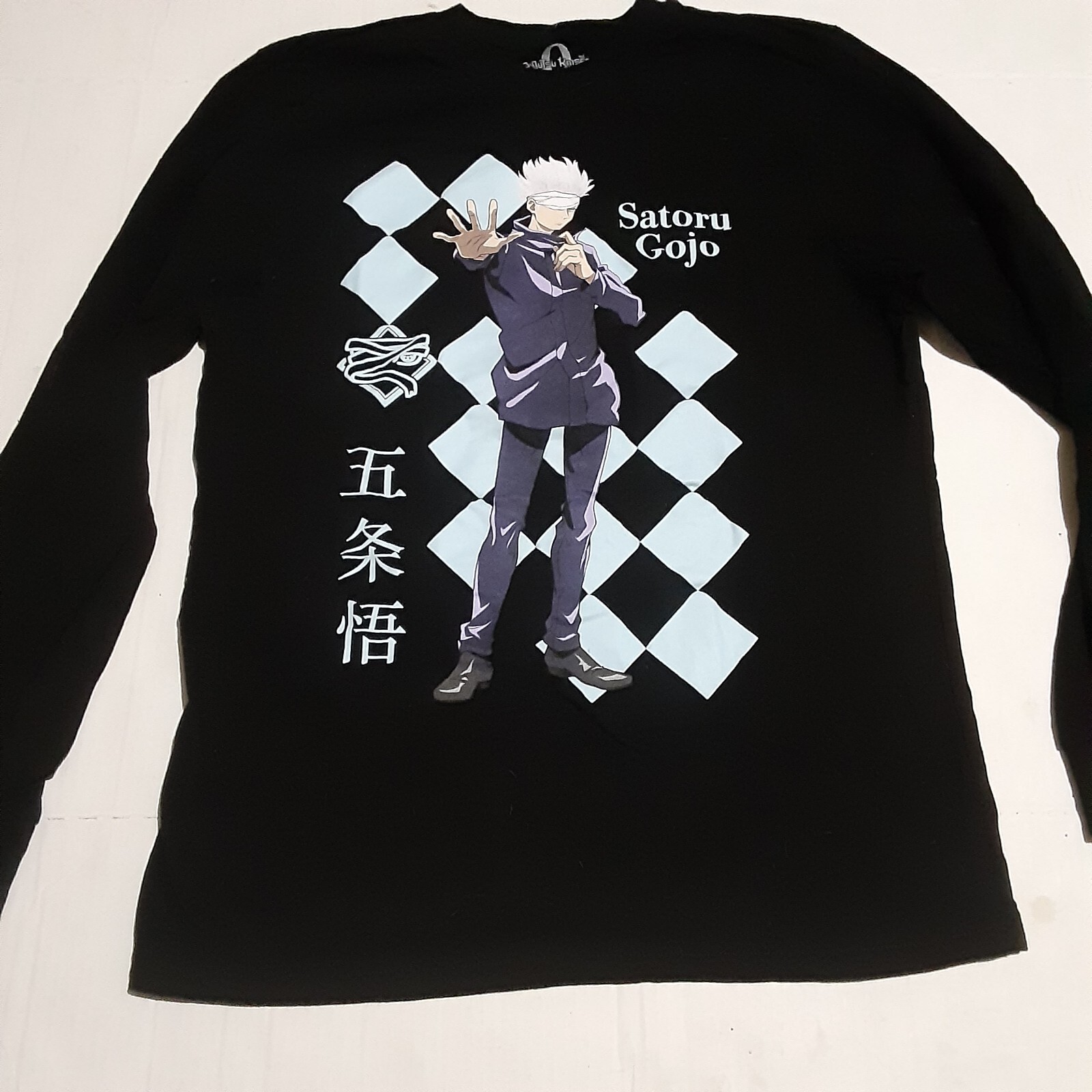 Jujutsu Kaisen The Movie Project Satoru Gojo Shirt, S… - Gem