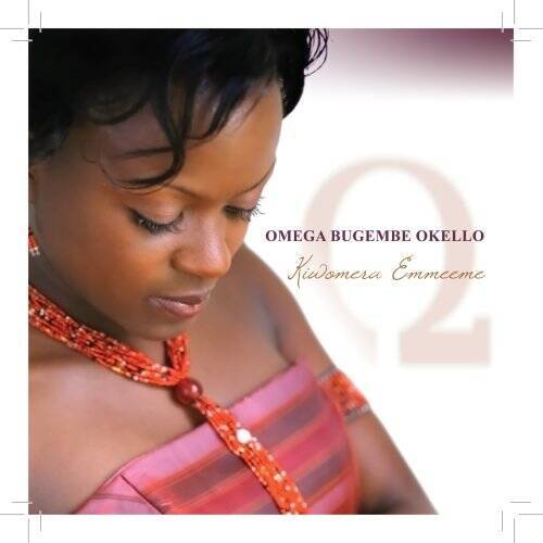 Kiwomera Emmeeme - Audio CD By Omega Bugembe Okello - VERY GOOD ...