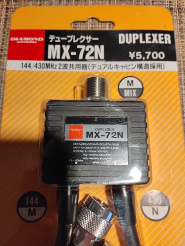 New Diamond MX-72N Duplexer HF 144/430MHz | eBay