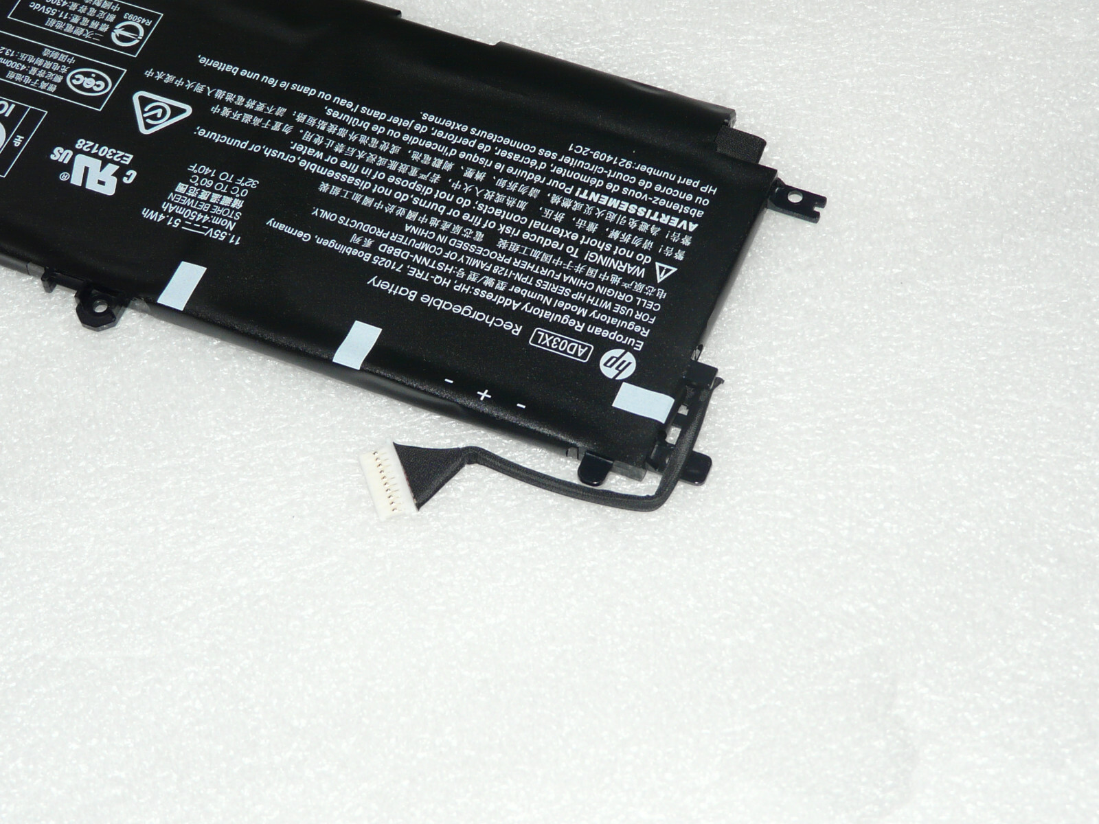 GENUINE HP AD03XL ENVY 13-AD 13-AD028UR 13-AD101NG BATTERY 921409-2C1 ...