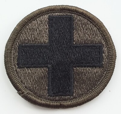 US ARMY PATCH 33rd Infantry Division BDU Battle Dress Uniform Badge ...