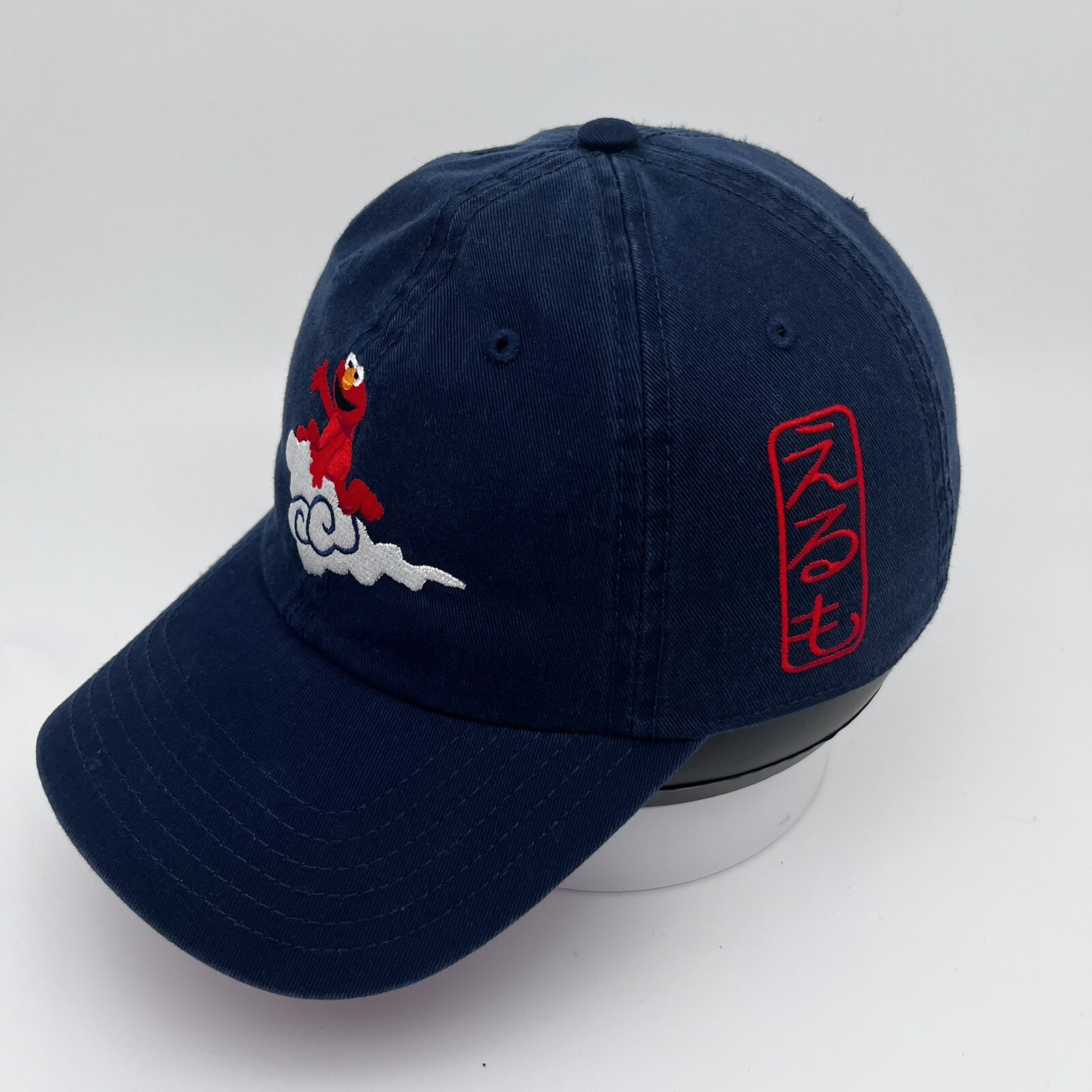 Sesame Street Elmo Kanji Mount Fuji Hat Blue Strap Ba… - Gem