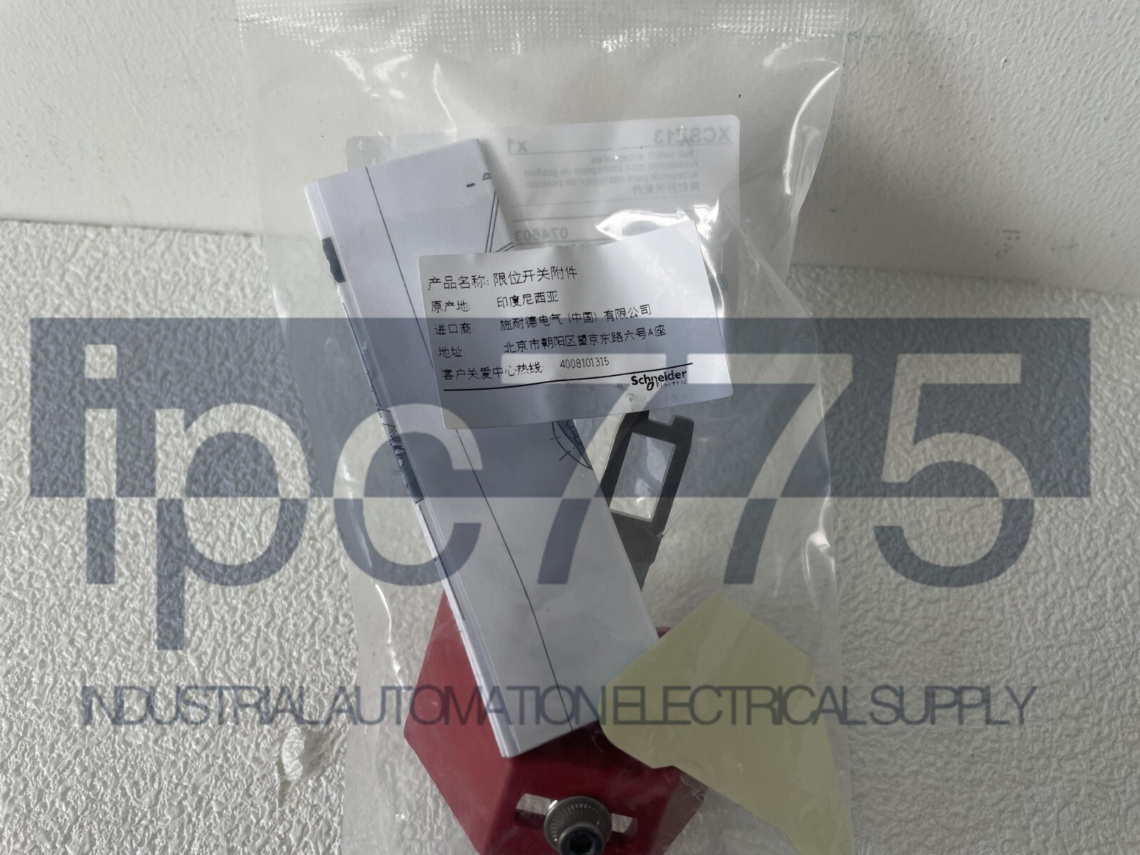 XCSZ13 New Telemecanique Limit Switch with Box Free Shipping XCSZ13 | eBay