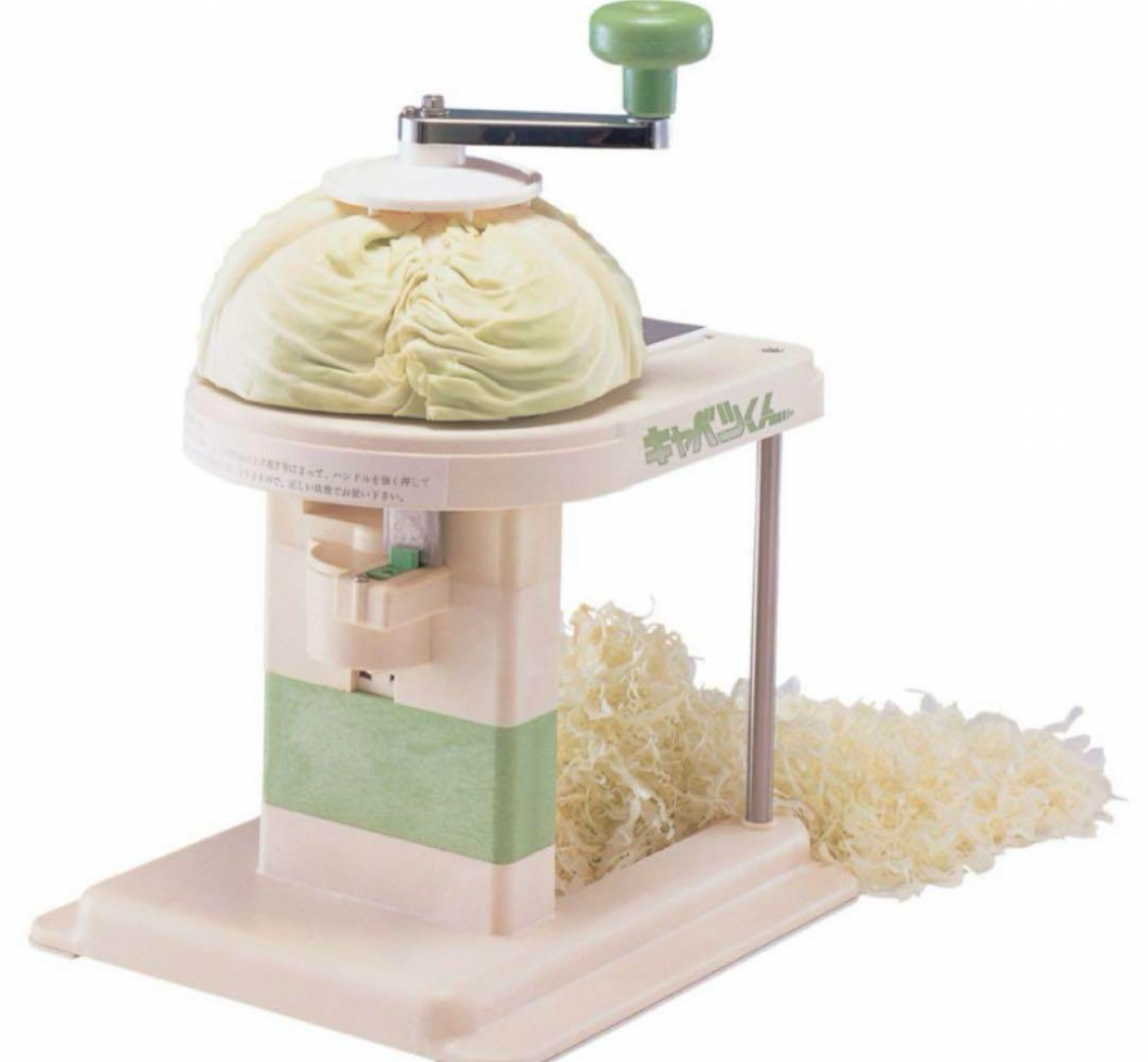 Cabbage Cutter Slicer Hand Powered Cutting Machine by CKY04 Kogyo Chiba ...
