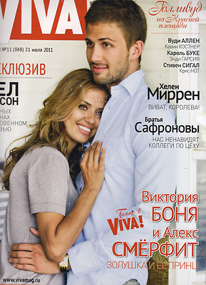 VIVA RUSSIAN 21/07/2011 VICTORIA BONYA ALEXANDER SMURFIT MEL GIBSON ...