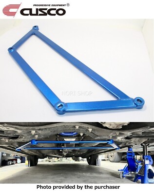 CUSCO Lower Arm Bar - Ver.2 For TOYOTA Yaris Vitz NCP10 NCP13 Ist NCP60 ...