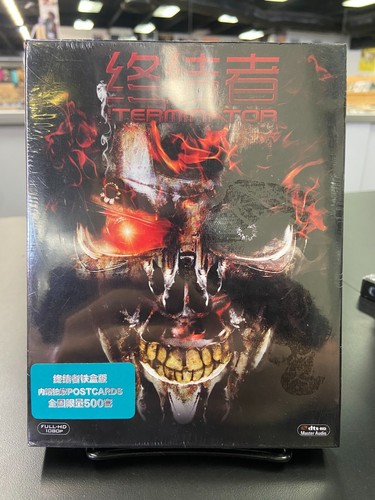 The Terminator (Alternative Cover, Steelbook, Blu-ray, Chinese Import ...