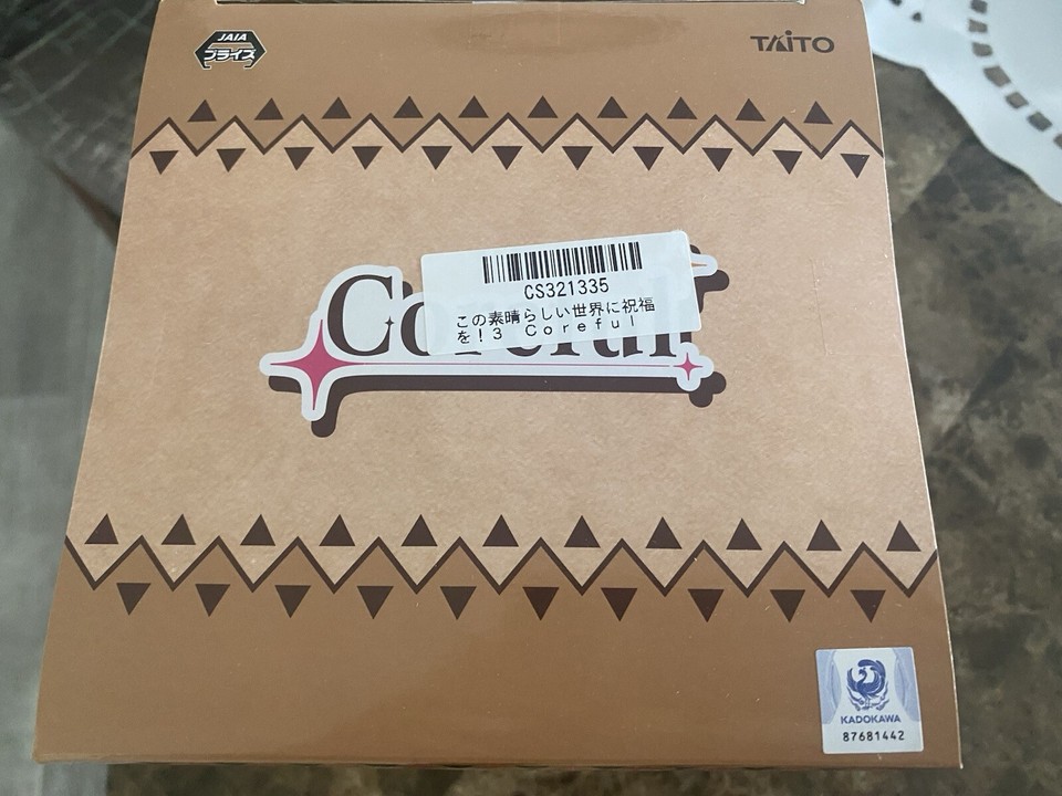 Konosuba 3 - Megumin Swimsuit Coreful Figure | eBay