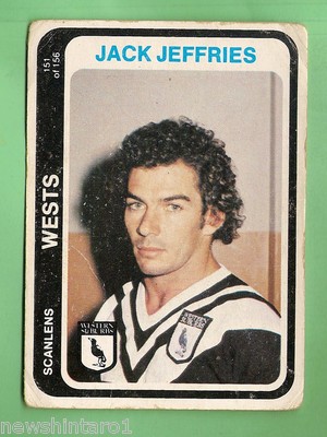 1979 WESTERN SUBURBS MAGPIES RUGBY LEAGUE CARD #151 JACK JEFFRIES | eBay