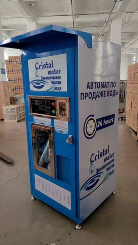 1200 Gallon Per Day Reverse Osmosis RO Filtered Water Coin Vending ...