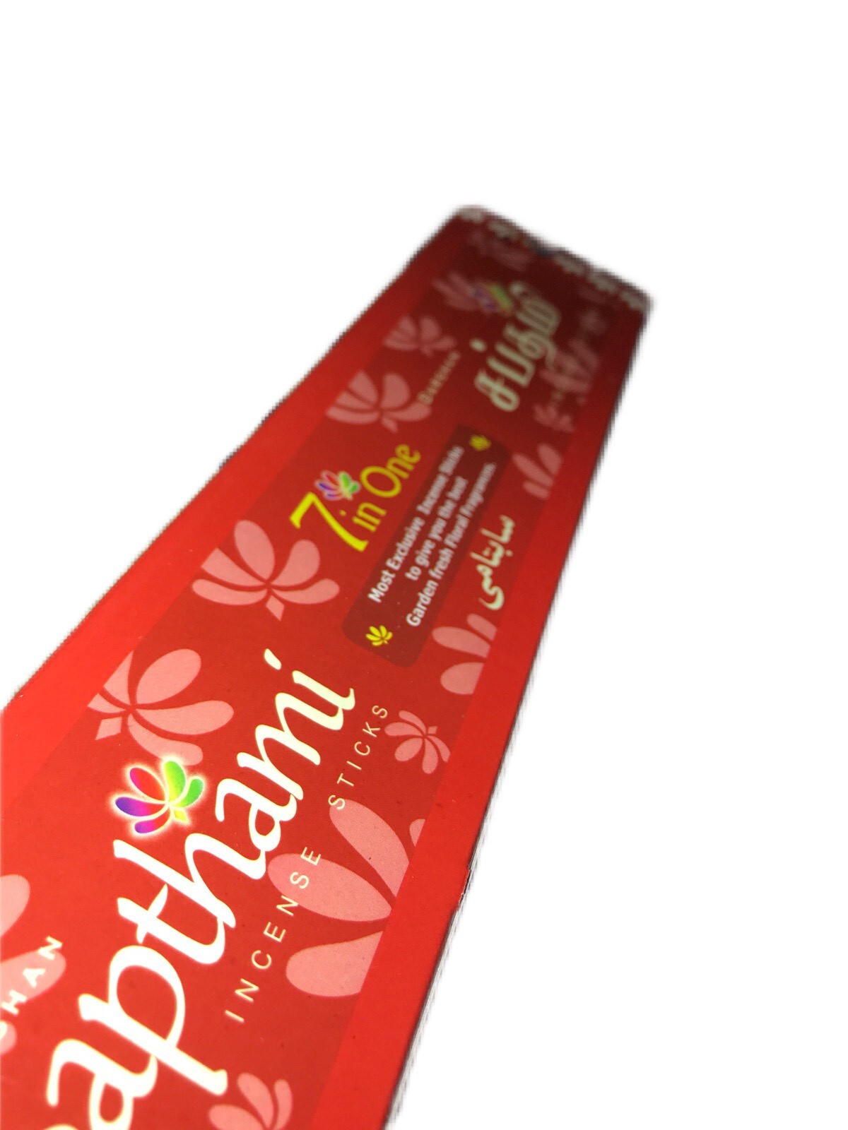 Incense Sticks Sapthami Natural Box Fragrance Ceylon Traditional New ...