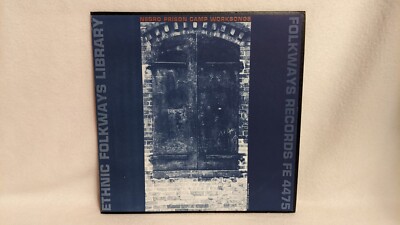 Obscure Vintage Records (Blues, Country, Bluegrass, Electronic, more ...