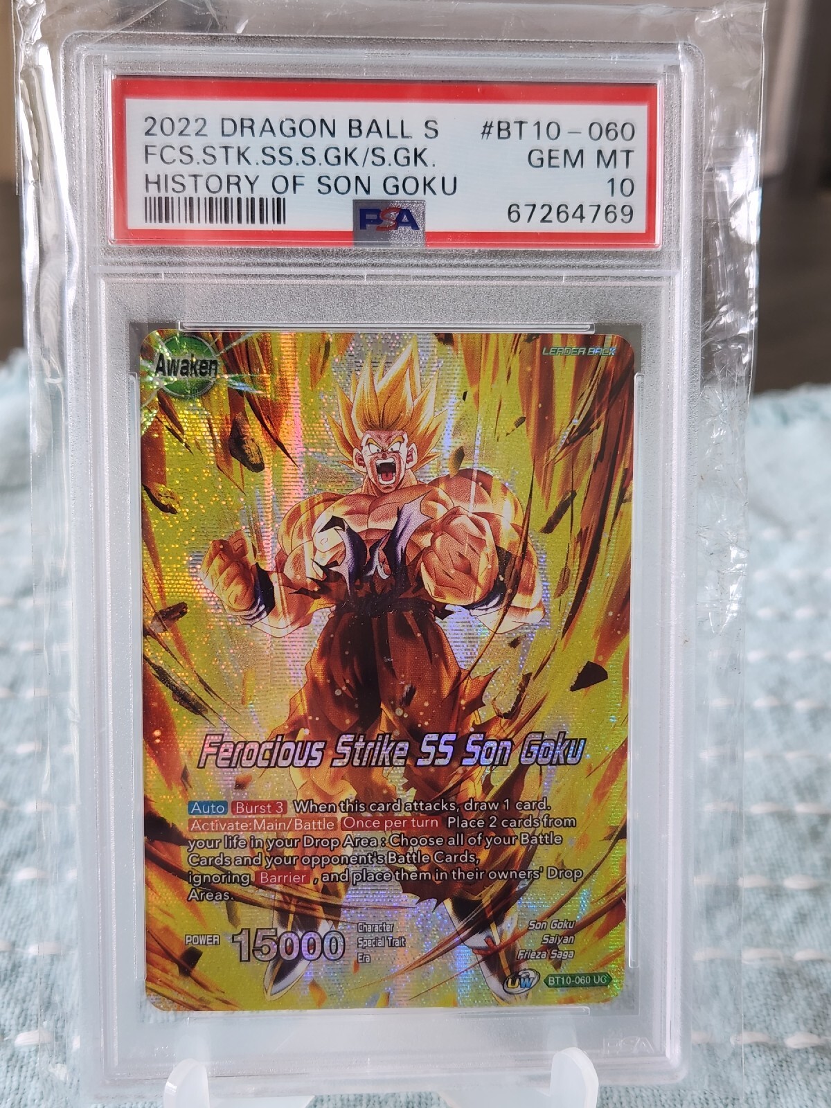 Dragon Ball Super Card Game Son Goku // Ferocious Strike SS Son Goku ...