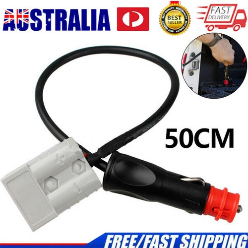50A AMP ANDERSON STYLE PLUG TO MALE CIGARETTE PLUG SOCKET ADAPTER CABLE ...