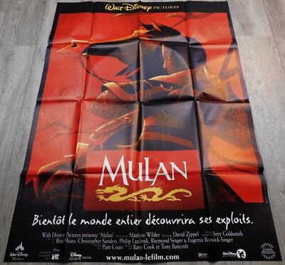 Mulan French Movie Poster Original 47"63 1998 Walt Disney | eBay