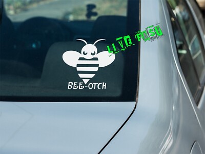 BEE-OTCH STICKER DECAL girl boss funny cute sarcastic bumper sticker | eBay
