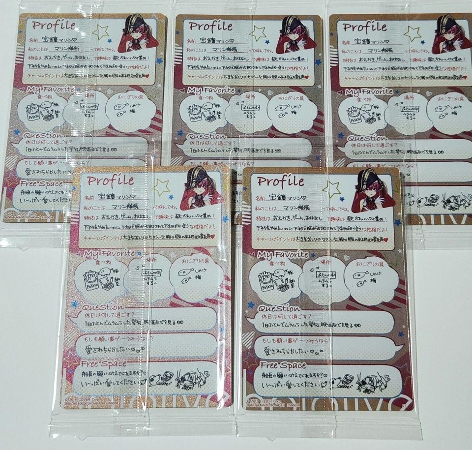 Wafer Trading Card Hololive Houshou Marine Wafer Card 1st Edition Set ...