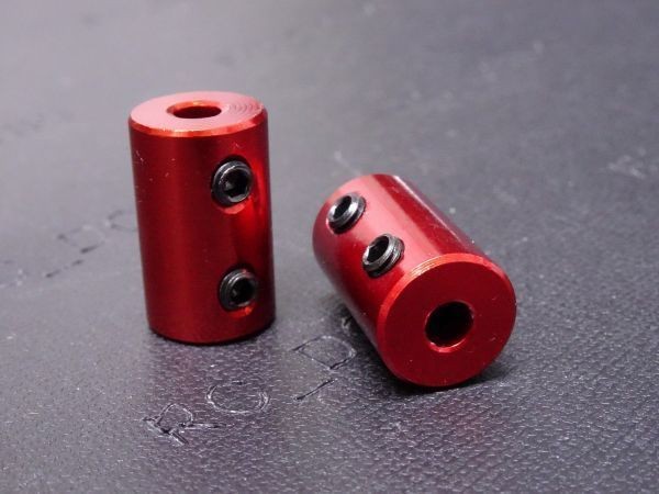 Aluminum Rod Connector 317mm to 5mm Hex Socket Red Coupler Used Japan ...