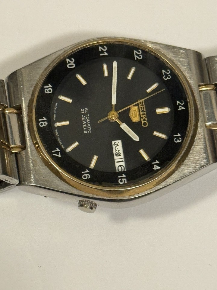 Seiko 5 Automatic 7S26 Japan Vintage Railway Time | eBay