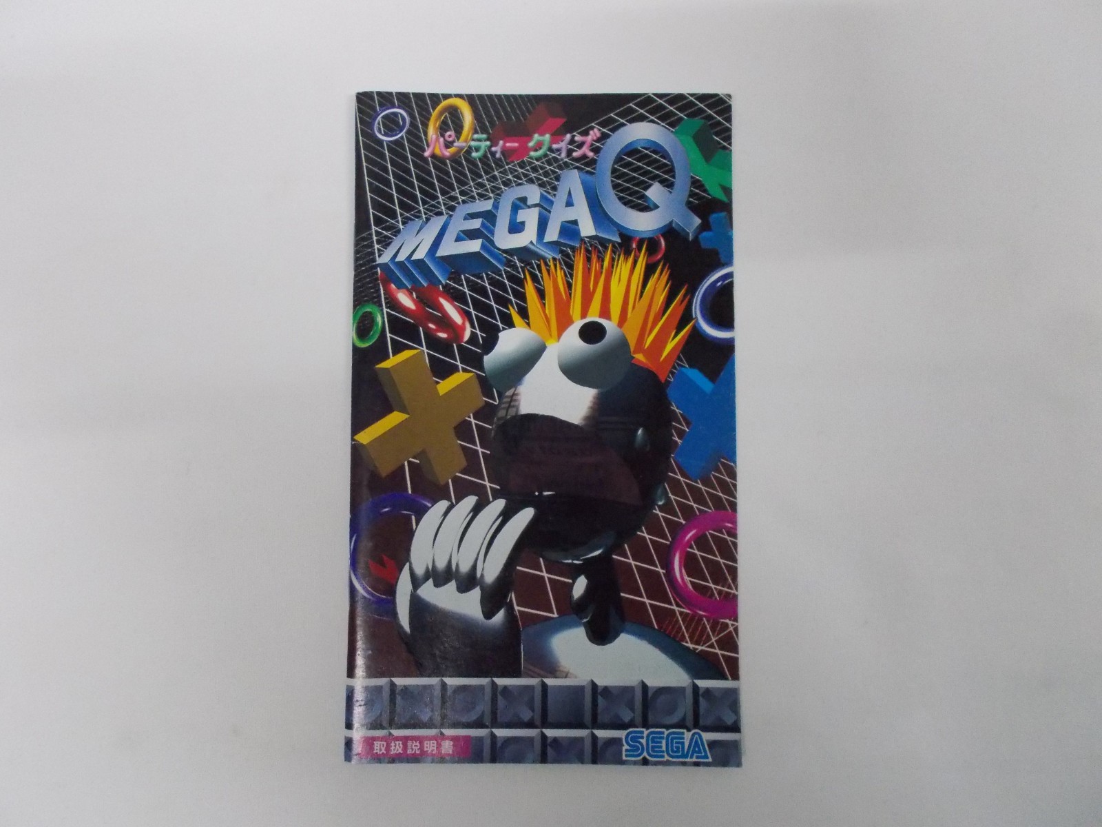 Mega-Drive Genesis -- Party Quiz MEGA Q -- Box. JAPAN Game Sega. 13733 ...